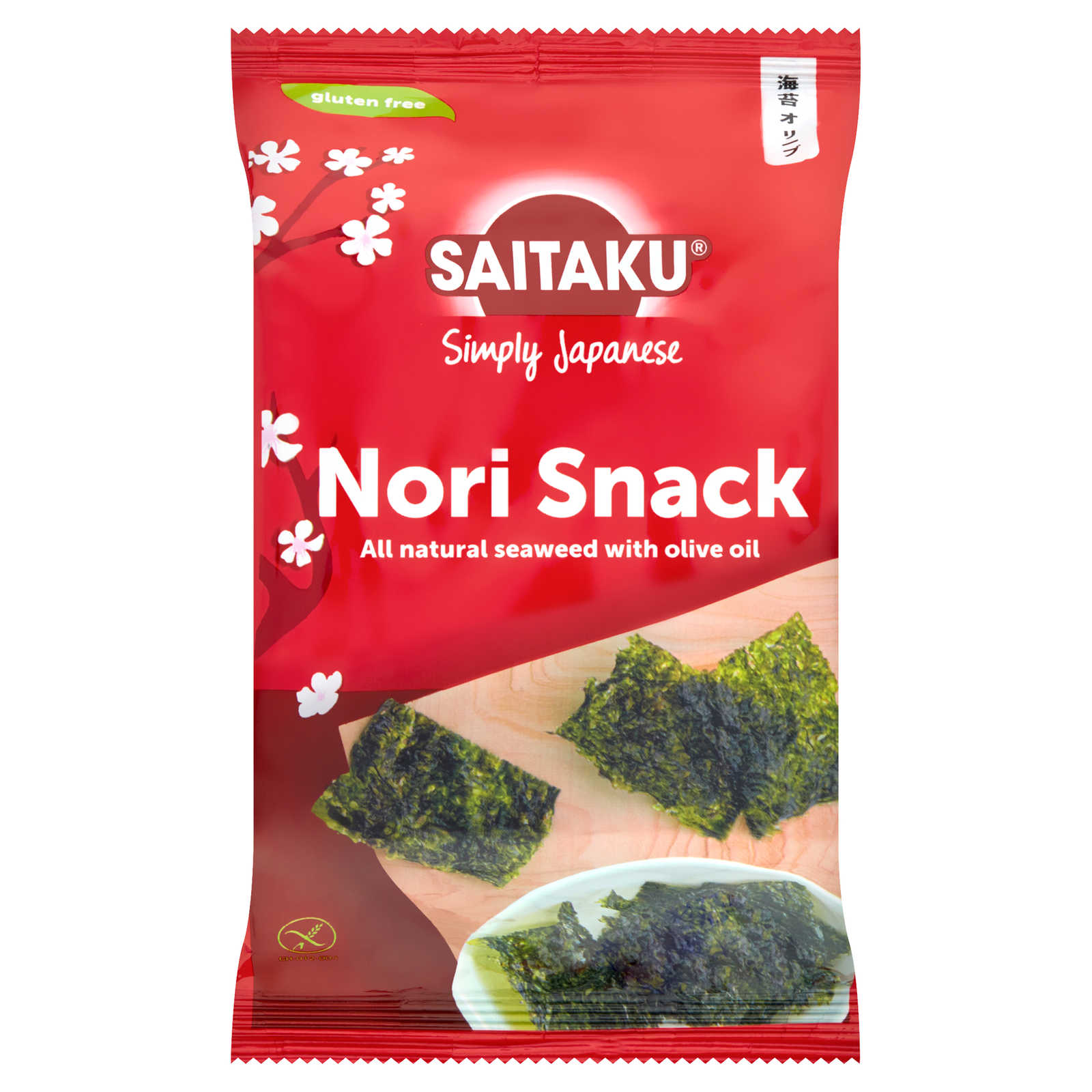 Salade van zalm en gemarineerde groenten